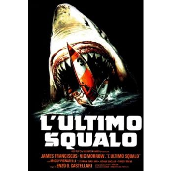 The Last Shark (1981) - Rare Movie Collector